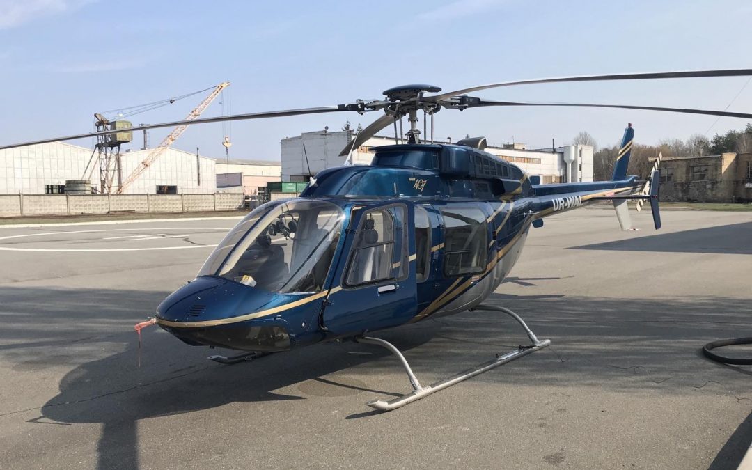 Sales bell Km aviation Sales bell Km aviation